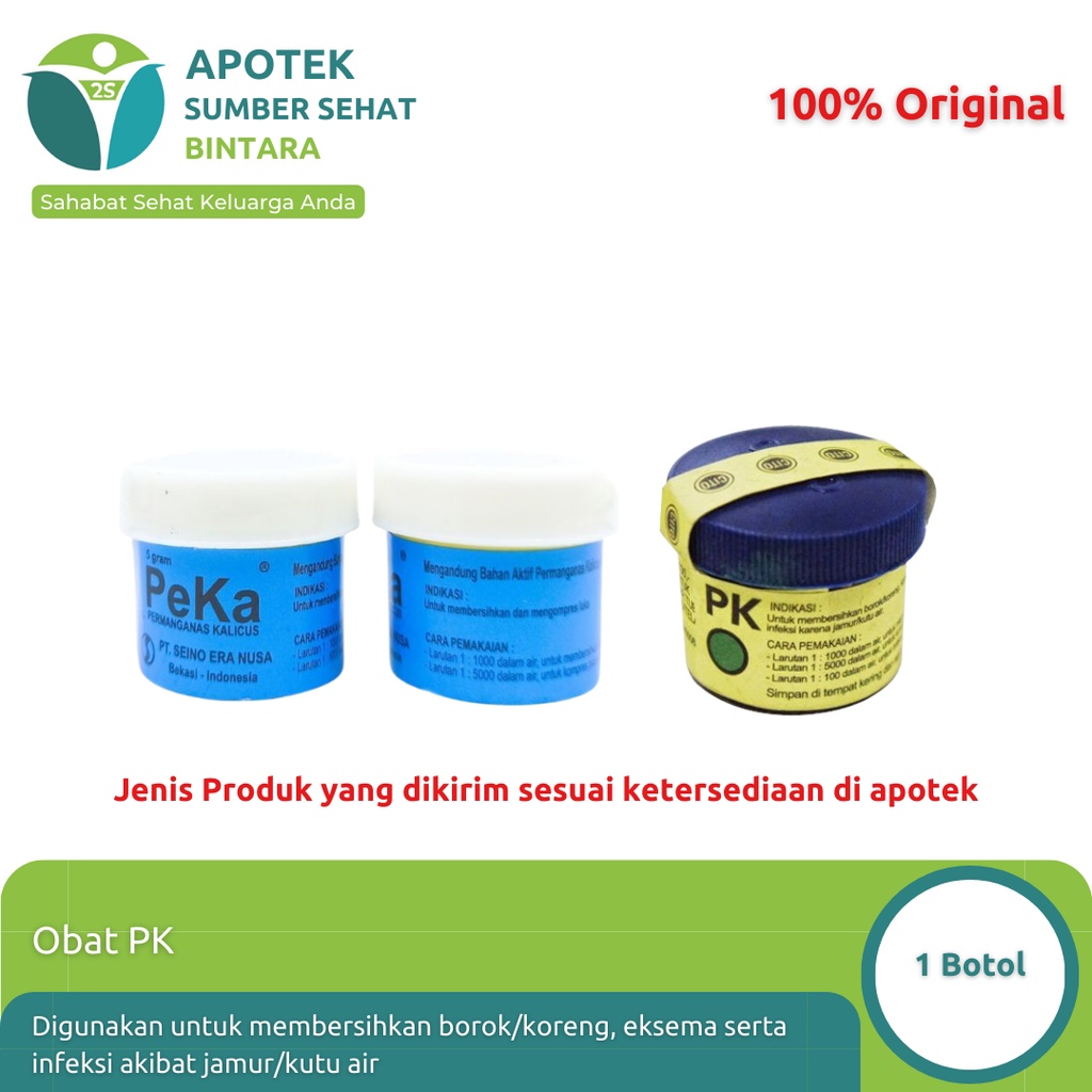 Jual Obat PK Cito Gatal. Eksim 1 Botol 5 gram | Shopee Indonesia