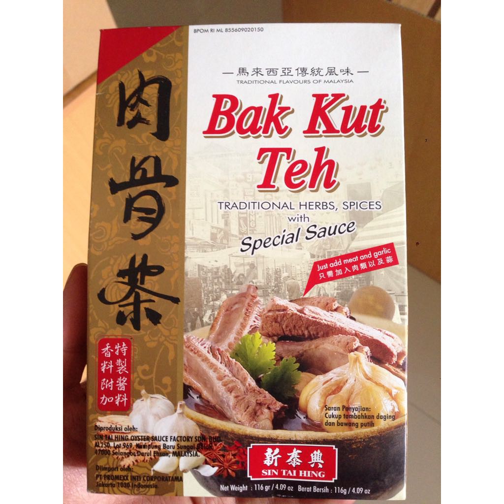 Jual Sin Tai Hing Bak Kut Teh Traditional Herb Spices With Special ...