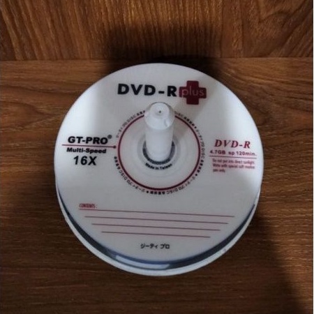 Jual DVD-R Plus Kosong 4.7GB GT-PRO DVDR Blank 4,7 gb | Shopee Indonesia