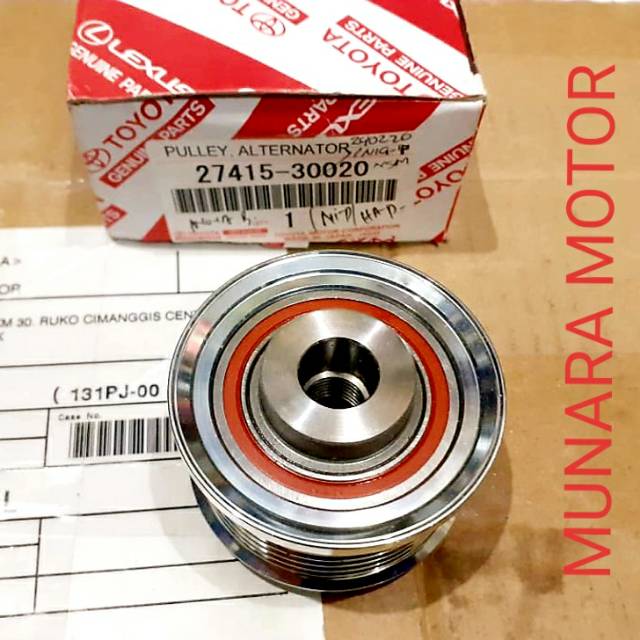 Jual PULLEY ALTERNATOR INNOVA. FORTUNER. HILUX. DIESEL. ORIGINAL ...