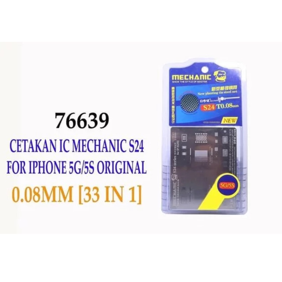 Jual CETAKAN IC MECHANIC S24 0.08MM 33 IN 1 ORIGINAL | Shopee Indonesia