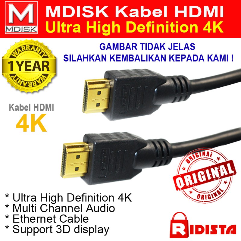 Jual Murah MDISK Kabel HDMI Ultra High Definition 4K-( 15 Meter ...