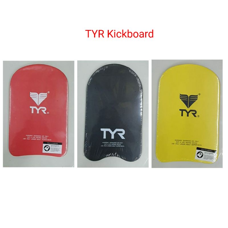 Jual KICKBOARD TYR SR | Shopee Indonesia