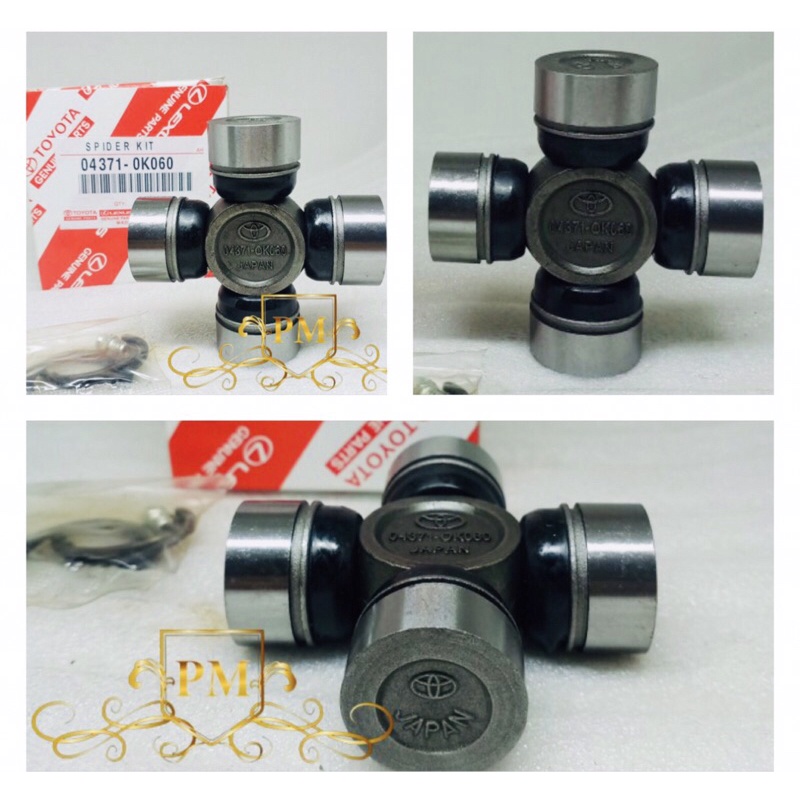 Jual Cross joint toyota innova hilux (original) | Shopee Indonesia