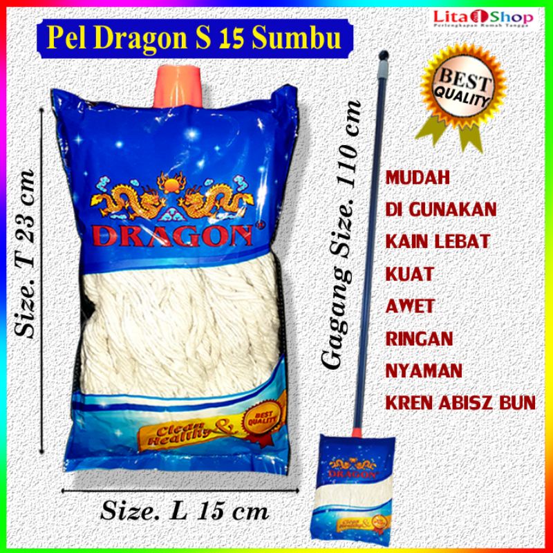 Jual Pel Dragon S 15 Sumbu Alat Pel Lantai Dragon | Shopee Indonesia