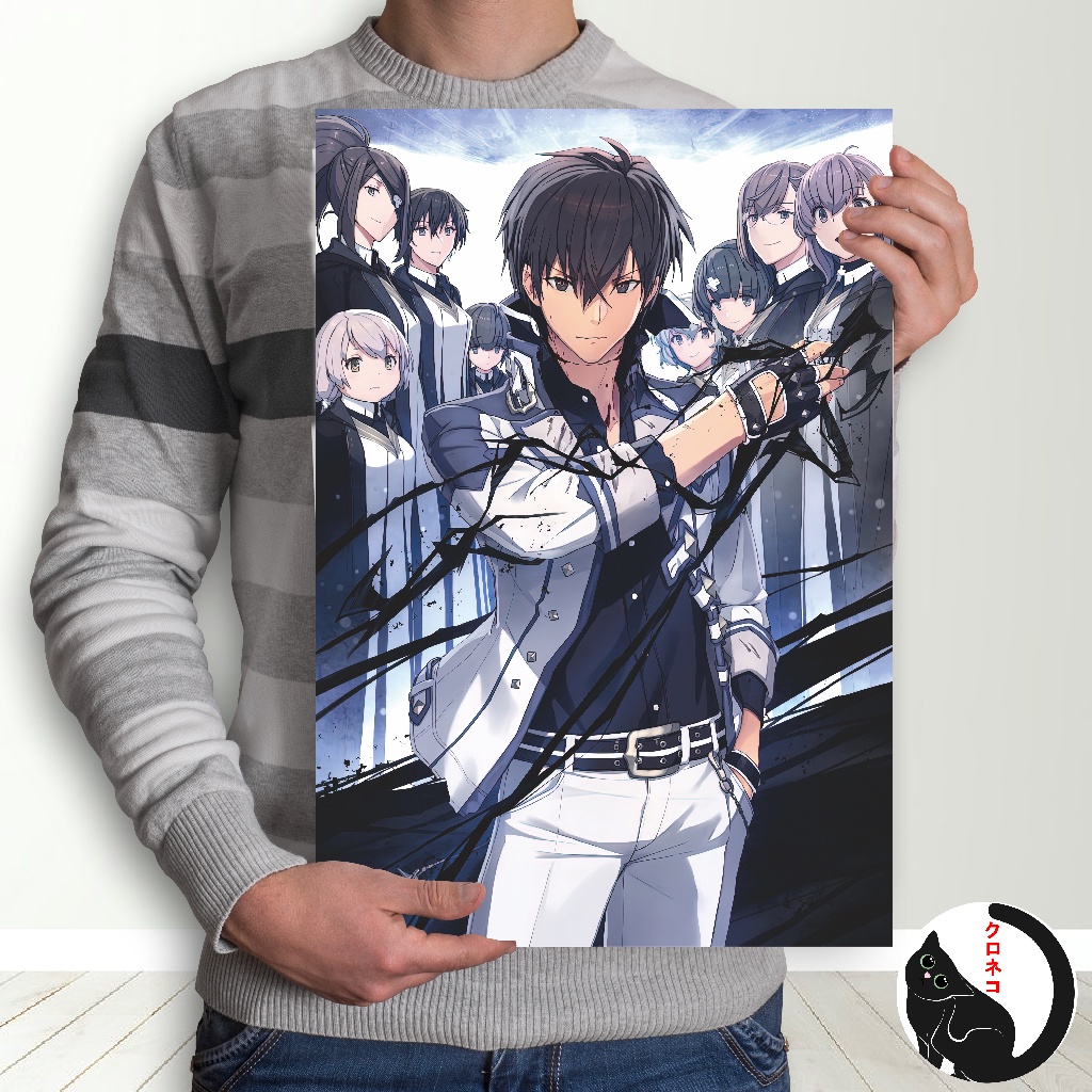 Jual Poster Maou Gakuin no Futekigousha Anime Ukuran A3+ - Anos ...