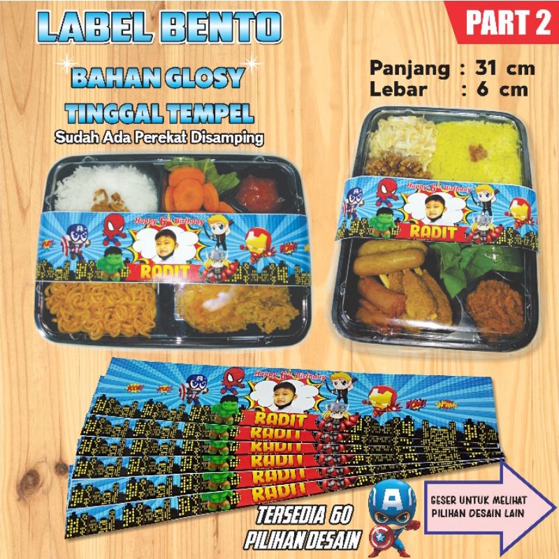 Jual Label Nasi Box Kotak Makan Paperbelt Bento Ultah Ulang Tahun Anak ...