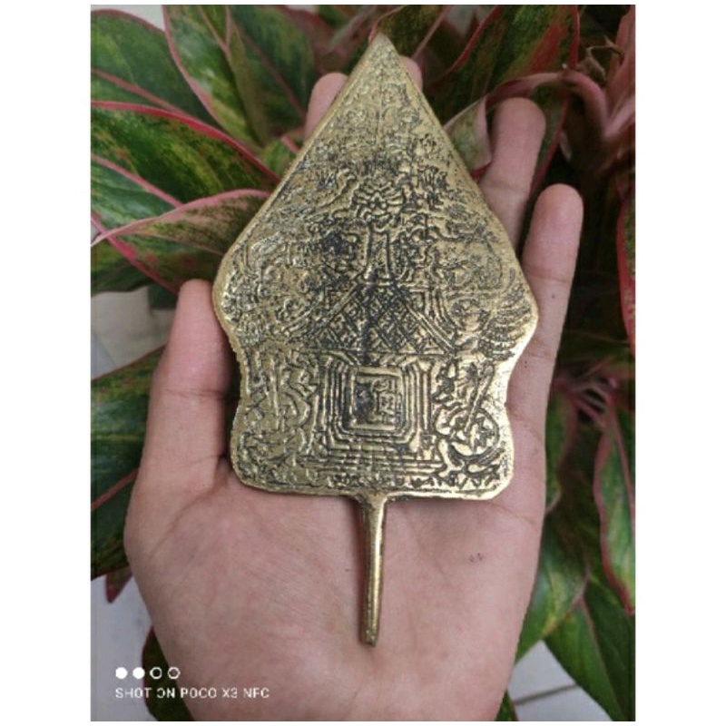 Jual Koleksi Keris Gunungan Wayang Kuningan | Shopee Indonesia