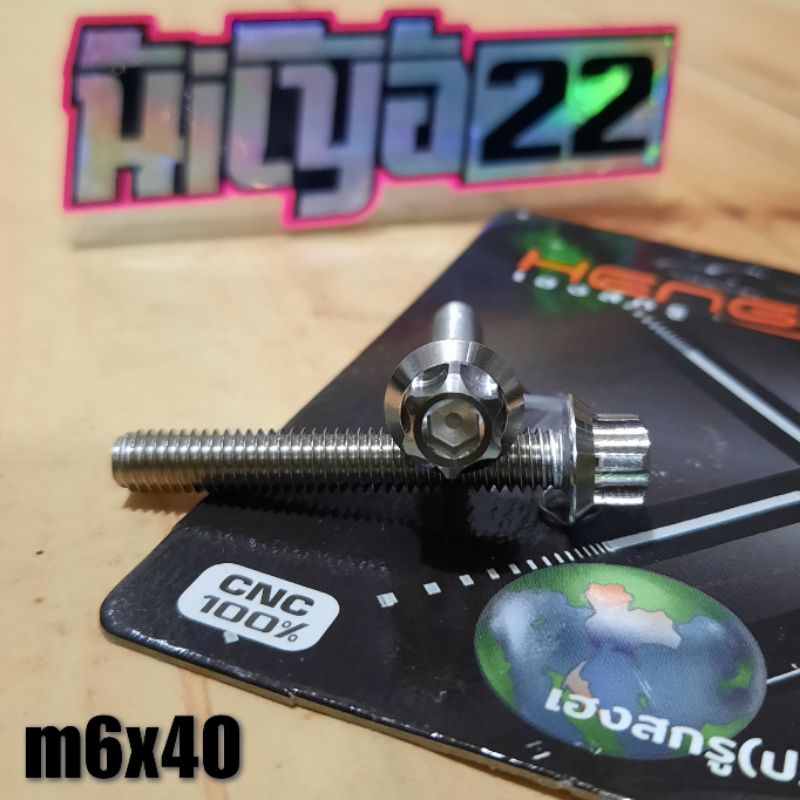 Jual baut 10 probolt 6x40 stainless CNC 5G model gear 2 kunci original heng thailand m6x40 ...