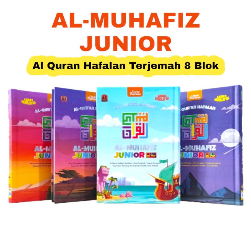 Jual Al Quran Hafalan Al Muhafiz Junior Ukuran A5 | Shopee Indonesia