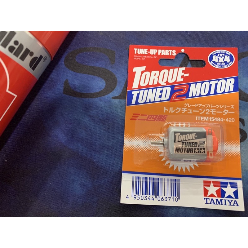 Jual Torque-Tuned 2 Motor (Single Shaft) (15484) | Shopee Indonesia