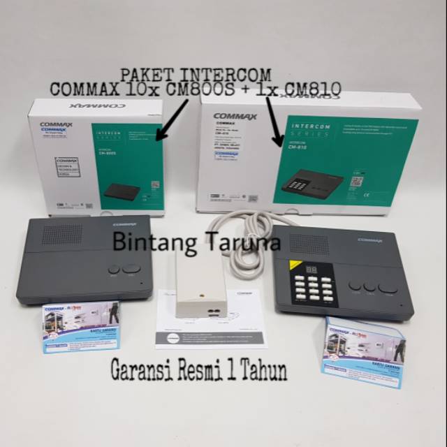 Jual Intercom Commax CM-810 + CM-800S Paket Intercom Commax CM810 ...