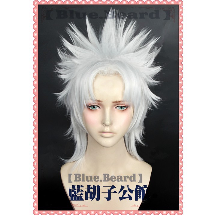 Jual WIG RAMBUT PALSU COSPLAY BLUEBEARD FATE AMAKUSA SHIRO TOKISADA ...