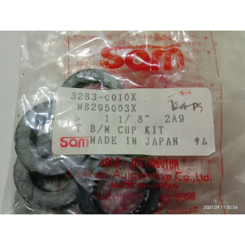 Jual karet master rem colt diesel PS100/PS120 merk sam MB295003 asli ...