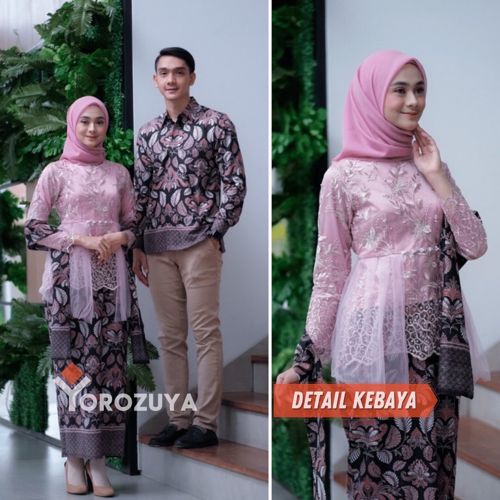 Jual BATIK COUPLE KEBAYA TUNANGAN MODERN BRUKAT TERBARU 2021 PASANGAN ...