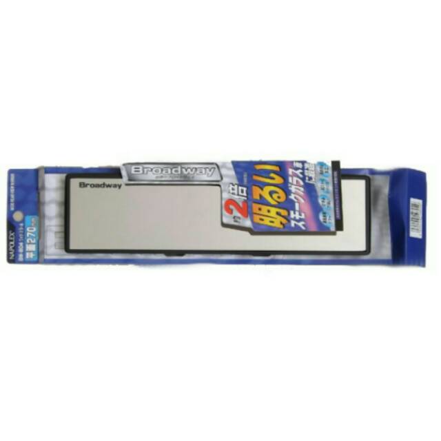 Jual Kaca spion tengah broadway original cembung 300mm | Shopee Indonesia