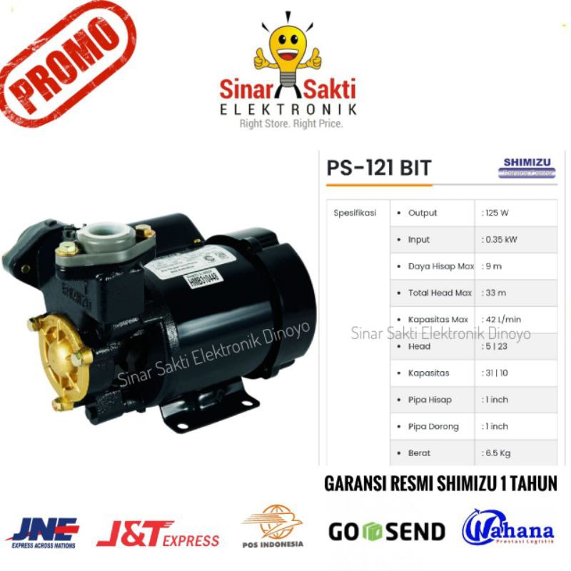 Jual Pompa air sumur dangkal shimizu PS 121 bit garansi Mesin Pompa Air ...