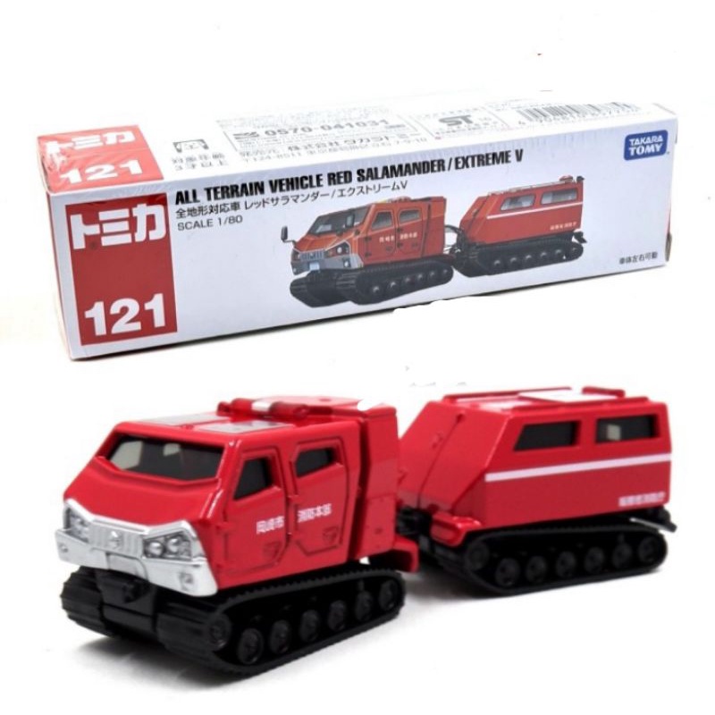 Jual Tomica Long 121 All Terrain Vehicle Red Salamander/Extreme V ...