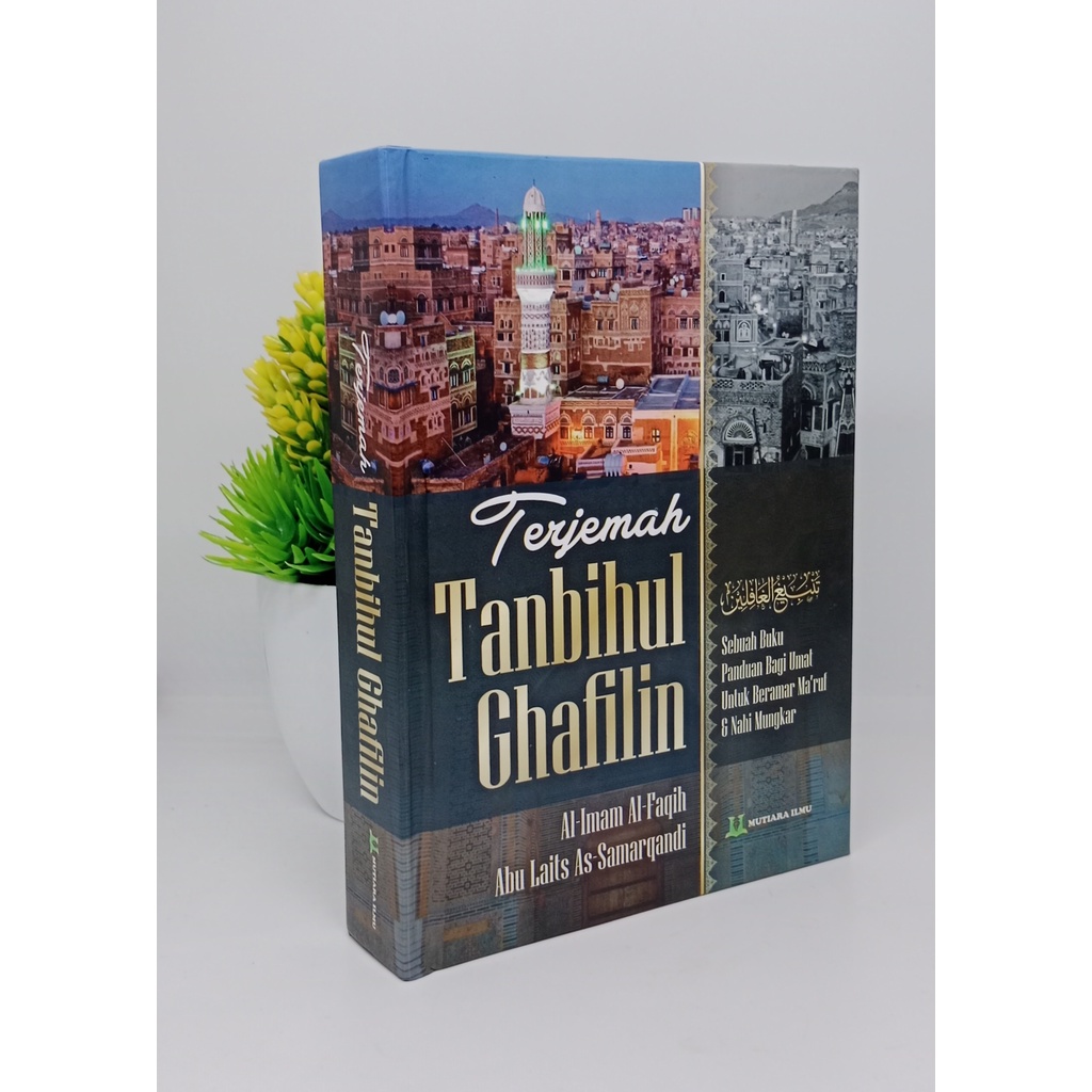 Jual Kitab Terjemah Tanbihul Ghafilin al imam al faqih abu laist as ...