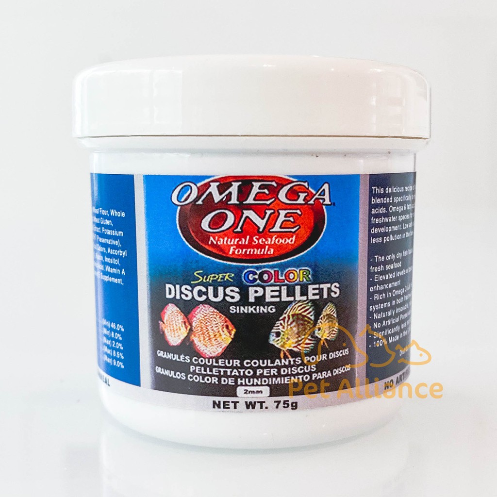 Jual OMEGA ONE Discus Super Color Pellets - Pelet Ikan Diskus (REPACK ...