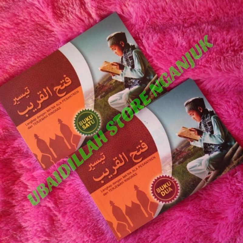 Jual BUKU TAISIR FATHUL QORIB 2 JILID [ Best Seller ] | Shopee Indonesia