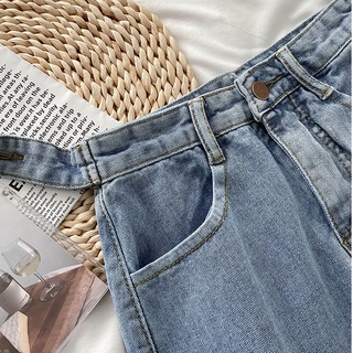 Jual Korean Style Rok Jeans Wanita / Denim Highwaist Rok Jeans Wanita ...