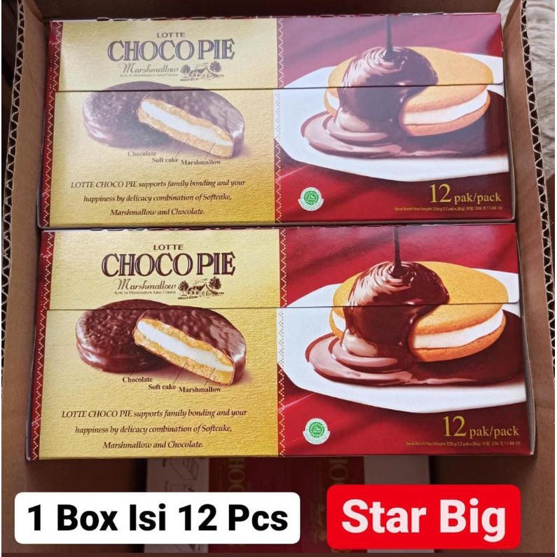 Jual Lotte Choco Pie Chocopie Marshmallow Soft Cake Chocolate Cokelat ...