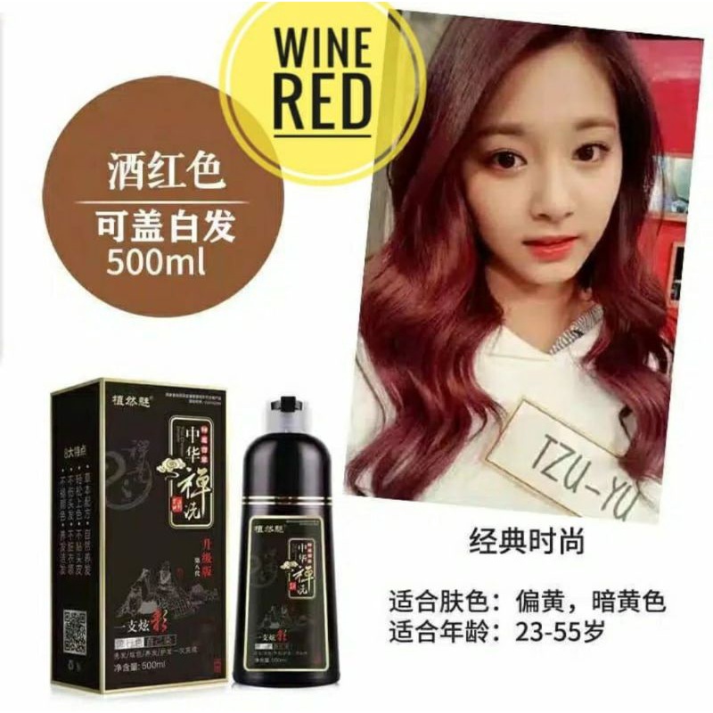 Jual Shampo dewa pewarna rambut herbal penghitam rambut semir uban ...