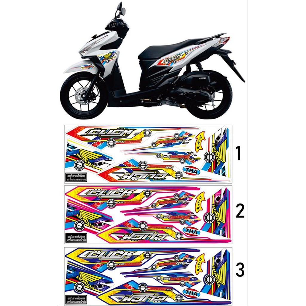 Jual VARIASI STICKER STRIPING VARIASI HONDA VARIO LED 125 FI 150 THAILOOK BABYLOOKS MOTHAI ...