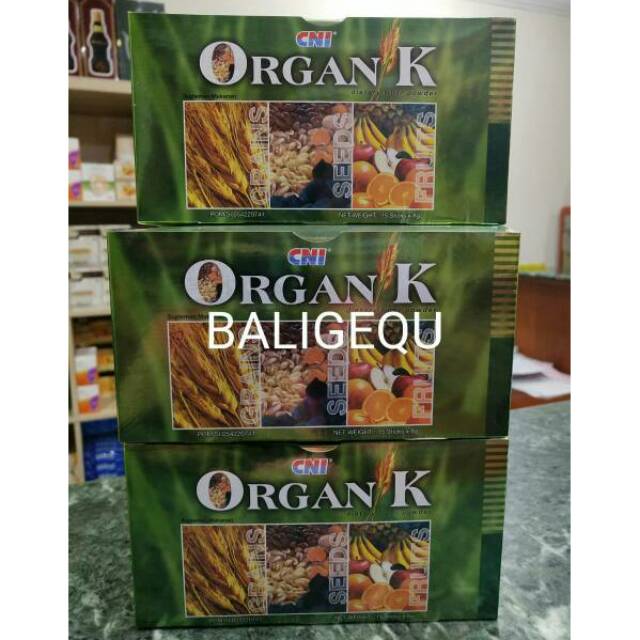 Jual CNI ORGANIK DIETARY FIBER POWDER | Shopee Indonesia