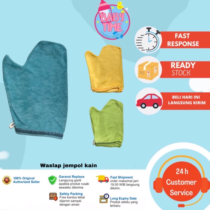 Jual Washlap Jempol / Waslap Jari Bayi Murah | Shopee Indonesia