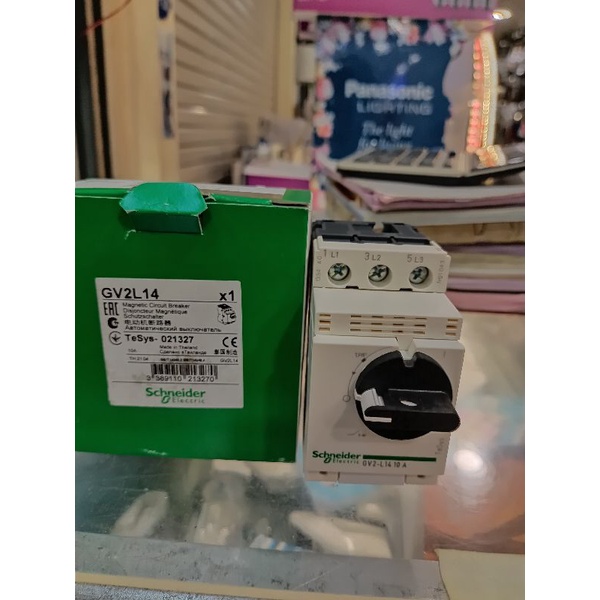 Jual GV2L14 SCHNEIDER | Shopee Indonesia