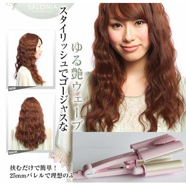 Jual TSUYAGLA / CATOK WAVE ORIGINAL / CATOK WAVY MERMAID CURL | Shopee Indonesia