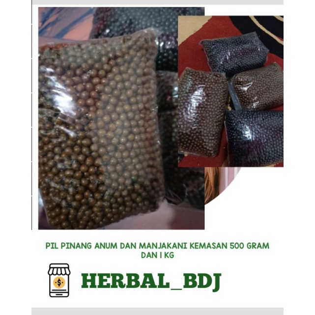 Jual Pil manjakani dan pil pinang anum kemasan besar | Shopee Indonesia