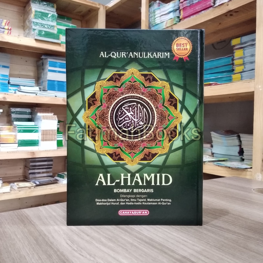 Jual Alquran Al Hamid B5, Al Quran 18 Baris Kertas HVS Ukuran B5 | Shopee Indonesia