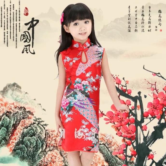 Jual Cheongsam Merak Anak 01 | Shopee Indonesia