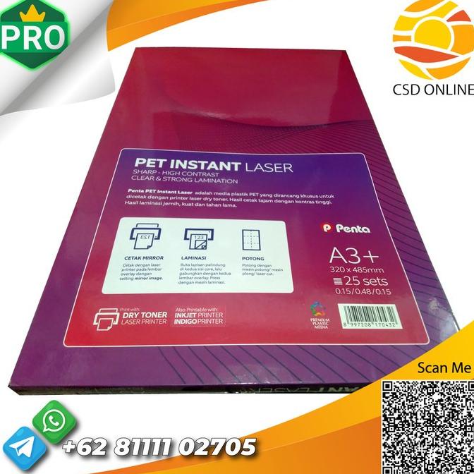 Jual PENTA PET Instant PVC Card Print Laser A3+ ID Card 3 Layers ...