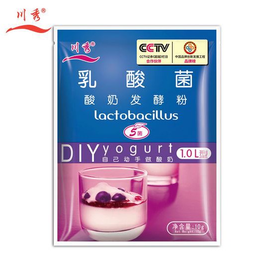 Jual Bibit Yogurt / Biang Yogurt / Yogurt Starter Origin Denmark – 5 ...