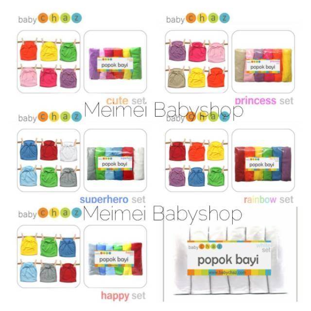 Jual Popok Kain Tali Bayi Baby Chaz 6 Pcs | Shopee Indonesia