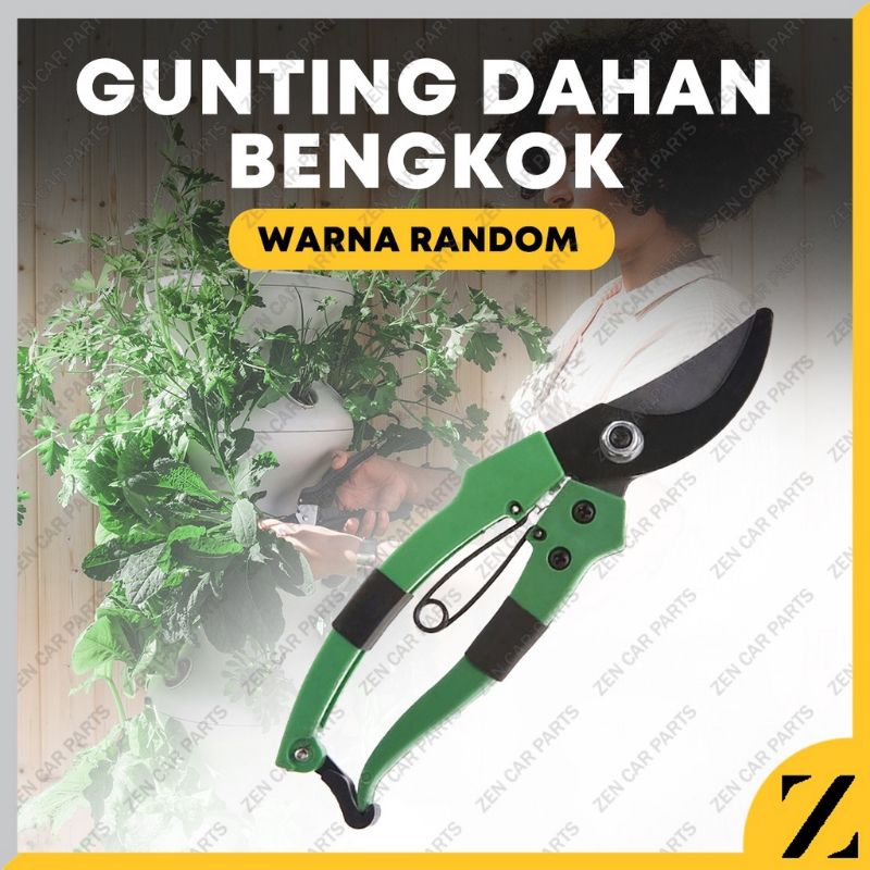 Jual gunting dahan gunting tanaman | Shopee Indonesia