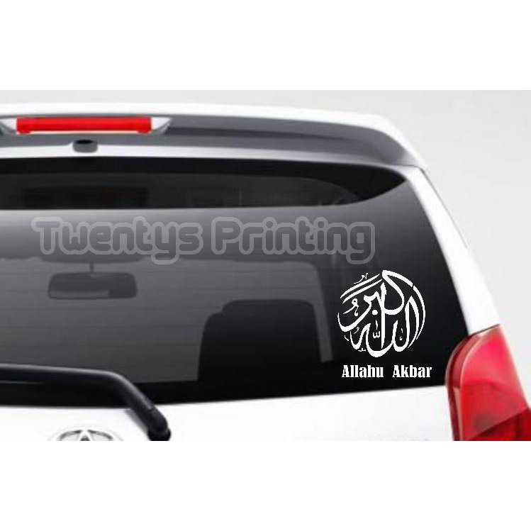 Jual stiker/ sticker mobil kaligrafi allahu akbar | Shopee Indonesia