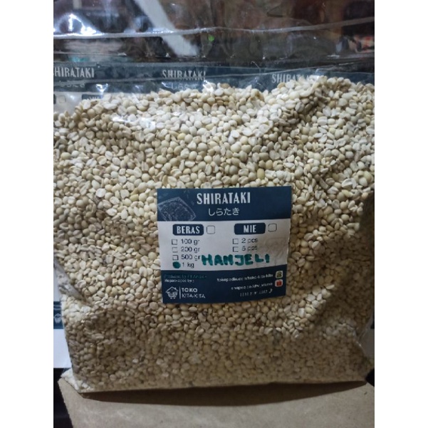 Jual Hanjeli / Jali Jali Lokal / Pearl Barley 1kg | Shopee Indonesia