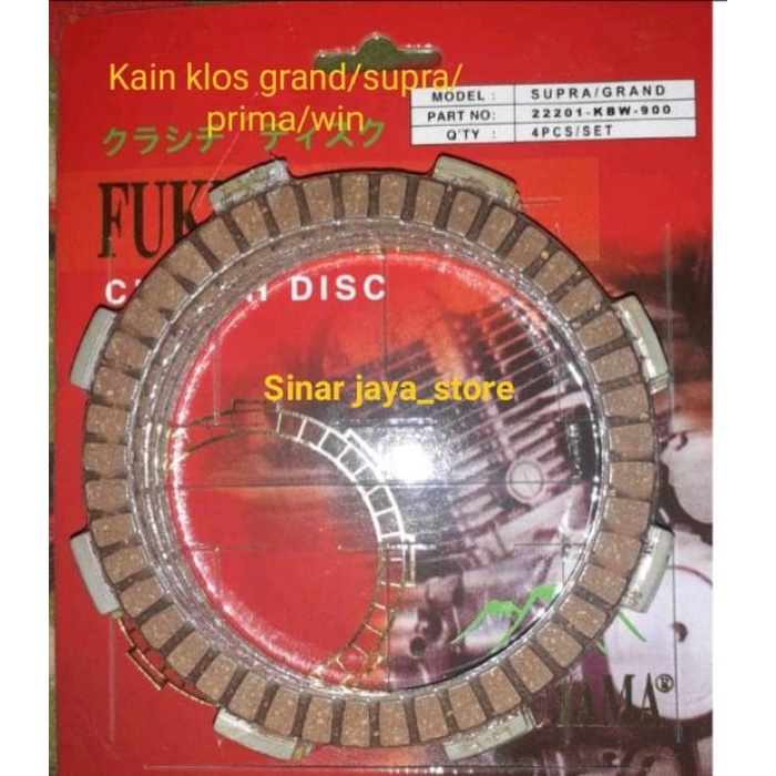 Jual Kain Klos / Plat Copling press Supra / Grand Fukuyama | Shopee Indonesia