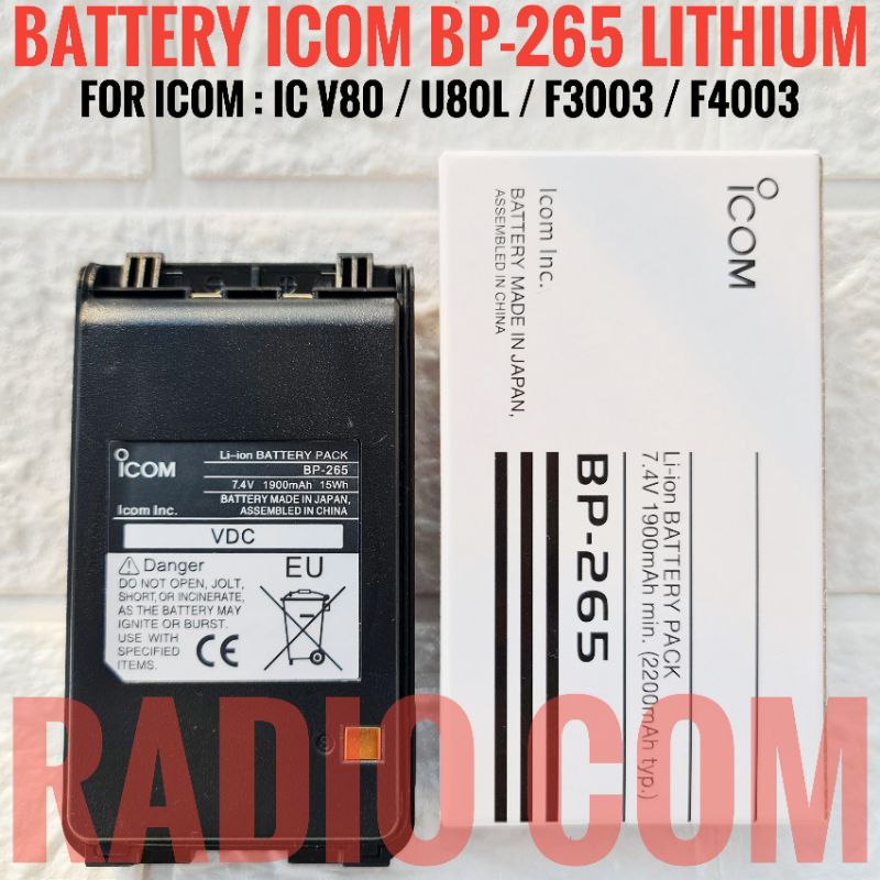 Jual JUAL BATRE HT ICOM V80 - ICOM BP 265 LITHIUM BATRE HT ICOM V80 ...