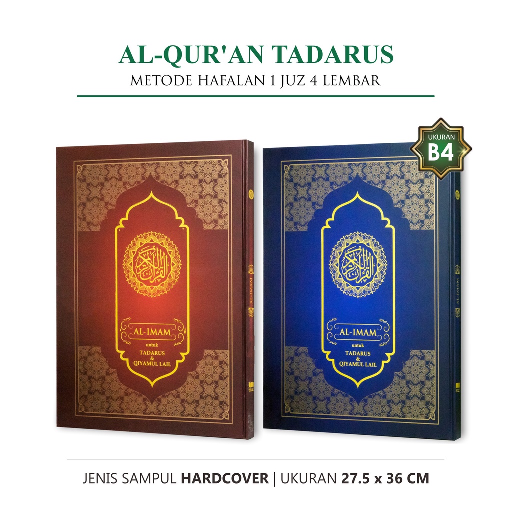 Jual Al Quran Besar Al Imam Non Terjemah Untuk Tadarus Dan Qiyamul Lail / Ukuran Jumbo | Shopee ...