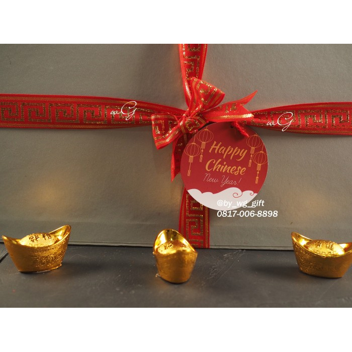 Jual Hang Tag Imlek / Chinese New Year - Kartu Ucapan - Motif C ; Uk 7 cm | Shopee Indonesia