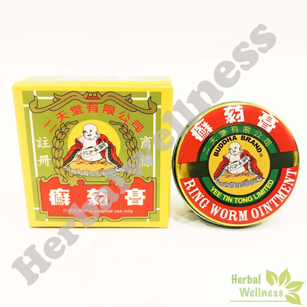Jual Ring Worm Ointment / Yee Tin Tong Budha Brand / Salep Cap Budha ...