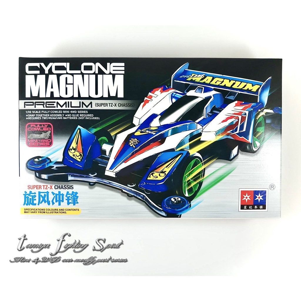 Jual Rep TAMIYA 19412 CYCLONE MAGNUM Premium TZX Chassis 3006J | Shopee ...
