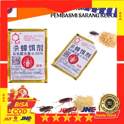 Jual Racun Kecoa / Pembasmi Kecoa / Pembasmi Serangga/ Bubuk Racun Anti ...