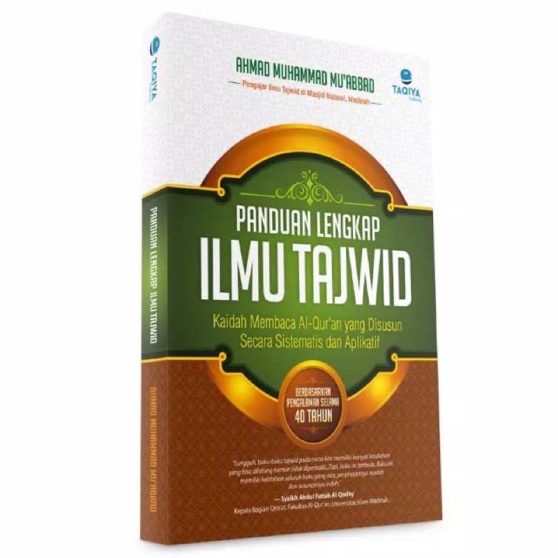 Jual Panduan Lengkap ILMU TAJWID [ Taqiya Publishing ] | Shopee Indonesia